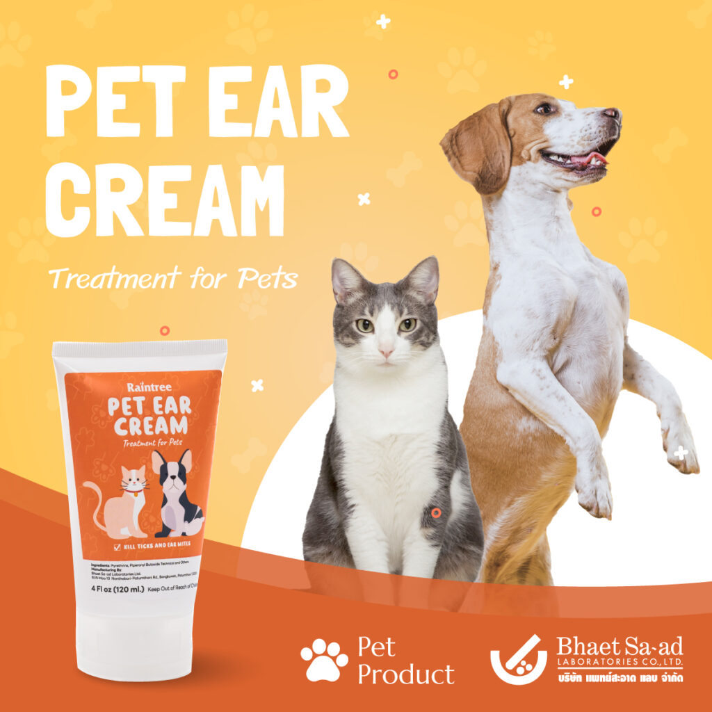 น้ำยาเช็ดหูสัตว์เลี้ยง (Pet Ear Cream) - BhaetSaad.com | บริษัท แพทย์ ...